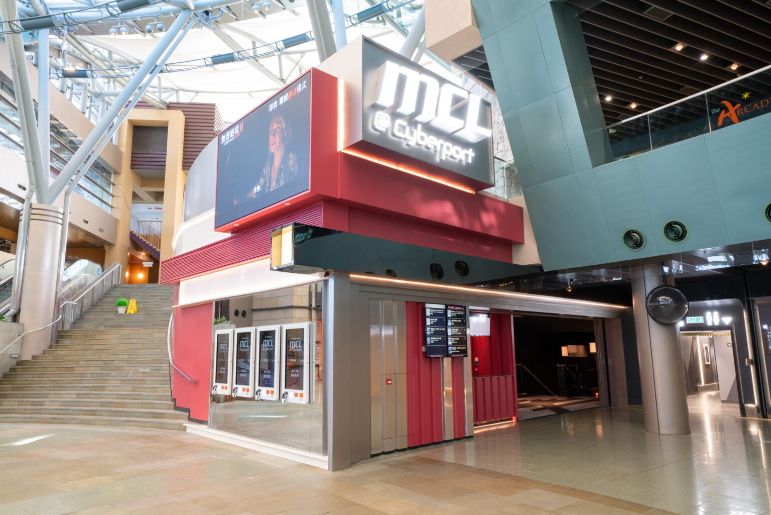 Explore, Engage, Enjoy: Your Ultimate Destination - Hong Kong Cyberport ...