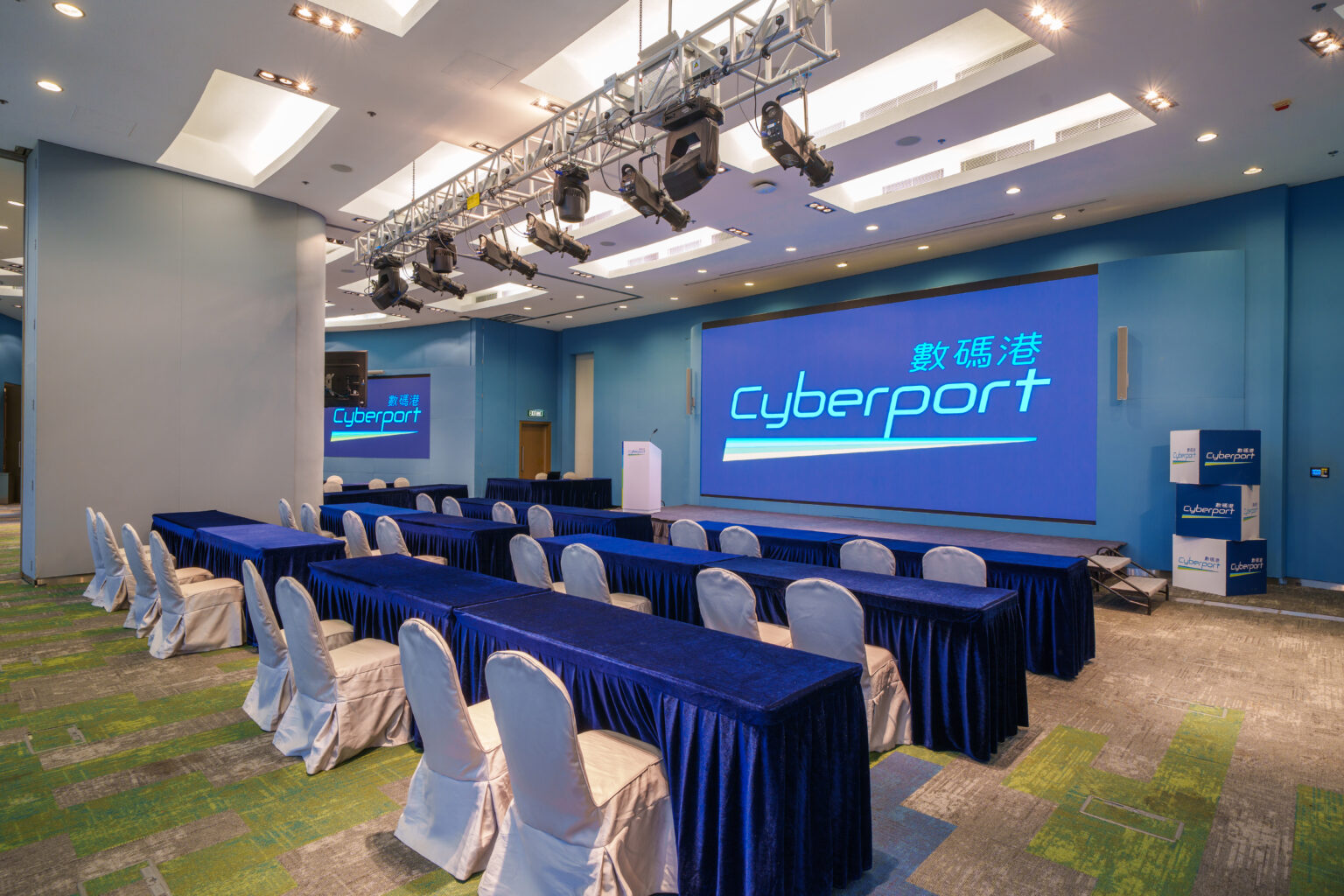 Event Venue Space - Hong Kong Cyberport Management Company Limited