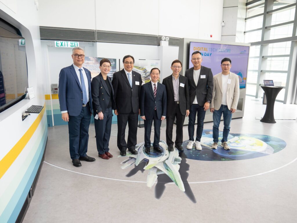 Digital Tech Centre - Hong Kong Cyberport Management Company Limited