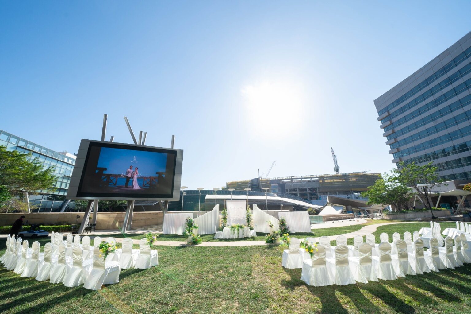 Event Venue Space - Hong Kong Cyberport Management Company Limited